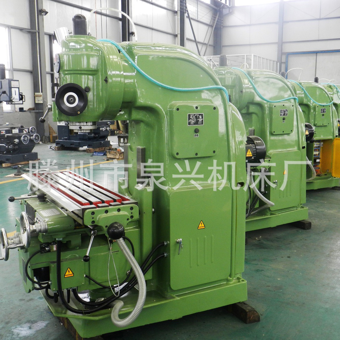 厂家供应哈52X52K立式升降台铣床X5032立式升降台铣床52K立式铣床-阿里巴巴