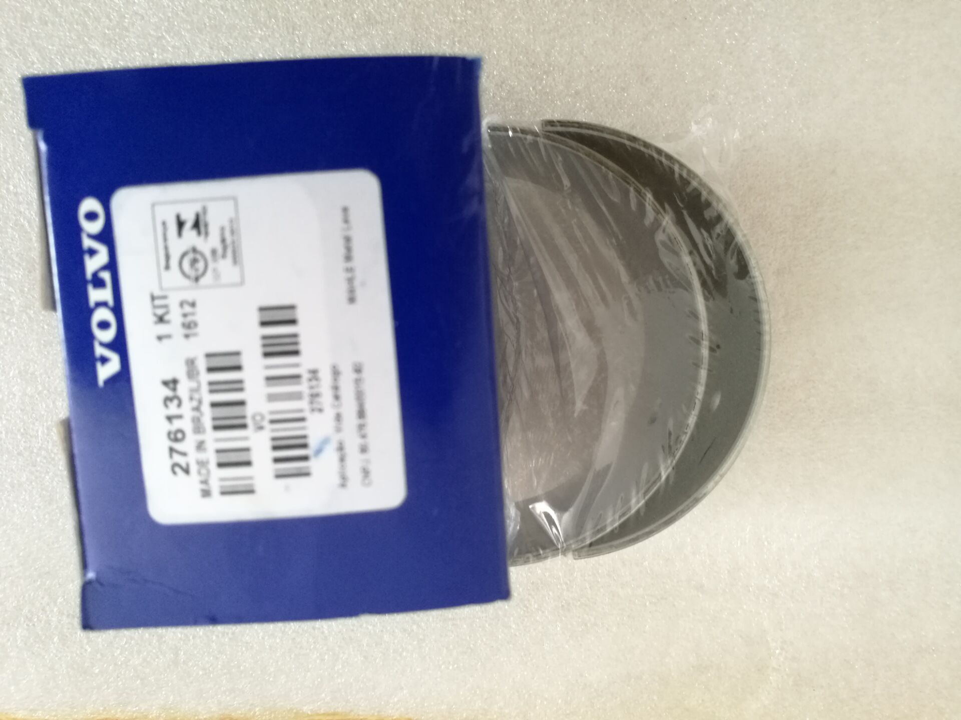 适用沃尔沃VOLVO 发电机组机械配件-连杆瓦20586602-阿里巴巴