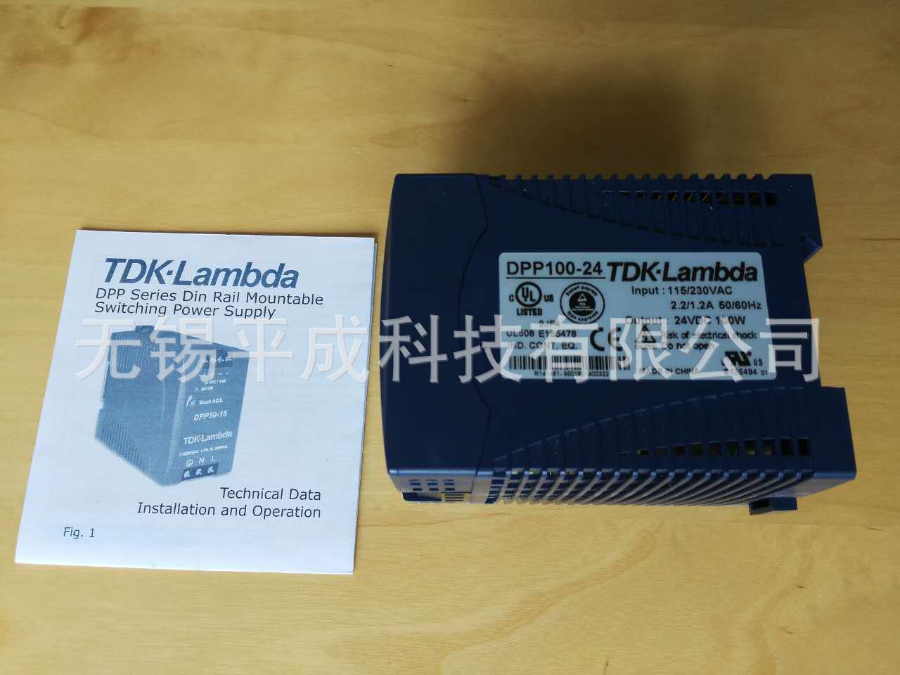 TDK-LAMBDA导轨式开关电源DPP100-24-阿里巴巴