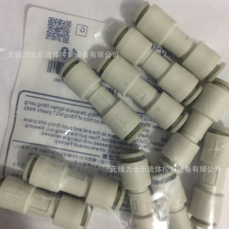 全新SMC单向止回阀AKH06-00-阿里巴巴