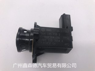 询价 厂家供应 涡轮增压电磁阀 断路阀06H145710D-阿里巴巴