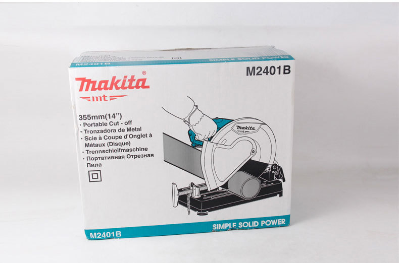 Makita牧田电动砂轮切割机M2401B型材切割机14寸台式角铁型材锯机-阿里巴巴