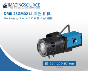 德国IMAGINGSOURCE映美精 GigE 黑白工业相机 DMK 23GM021.I-阿里巴巴
