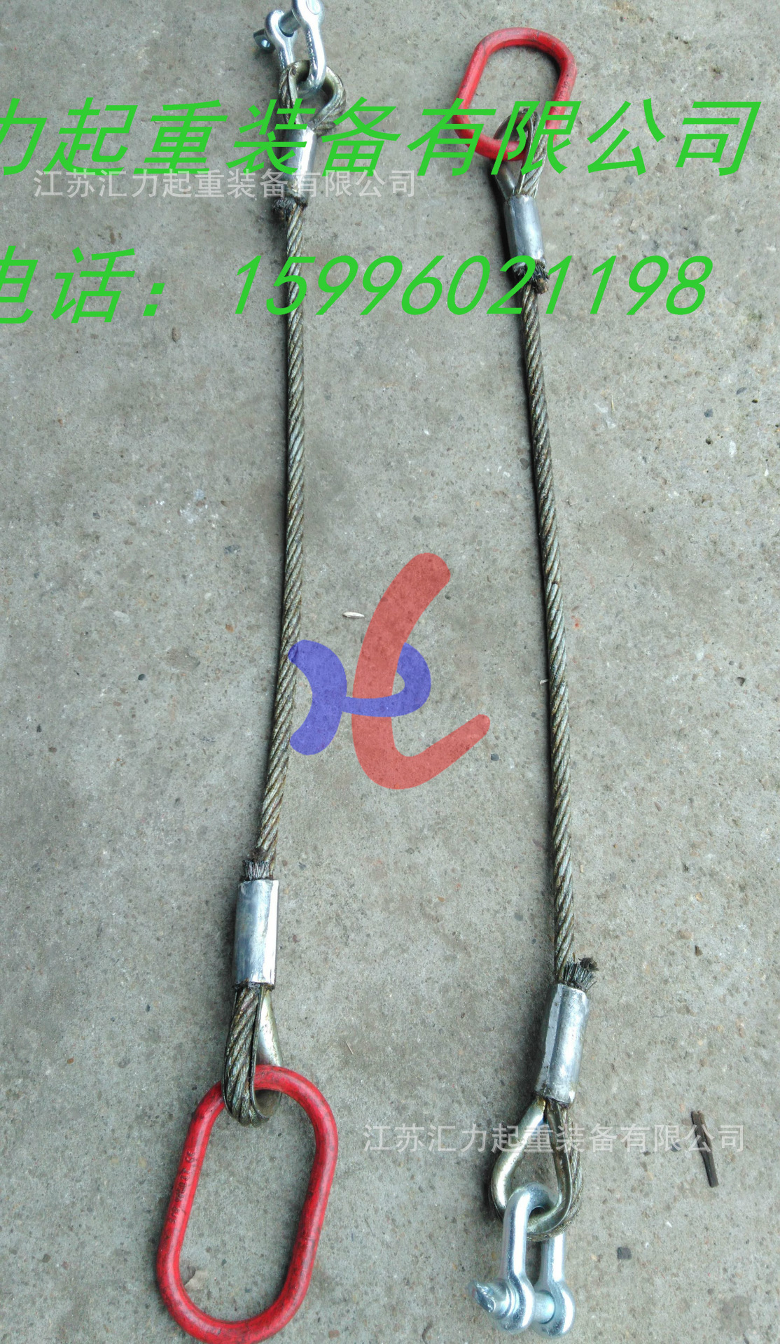 镀锌钢丝绳吊具16mm*4米 压制钢丝绳索具14mm*4m 组合钢丝绳套-阿里巴巴