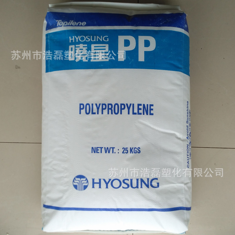 高透明PP 韩国晓星 R801 注塑级 流动性强聚丙烯-阿里巴巴