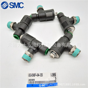 SMC节流阀ASV410F-02-10S-阿里巴巴