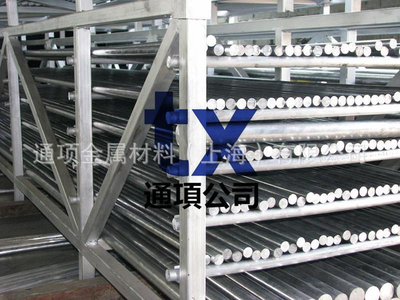 AlMgSiSnBi、STANAL-32、EN AW-6023德国进口铝合金板棒 环保无铅-阿里巴巴