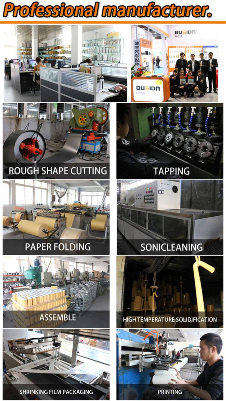 燃油滤清器总成滤芯R90T BF1349 H7090WK10 WK1060/5x KC378D-阿里巴巴