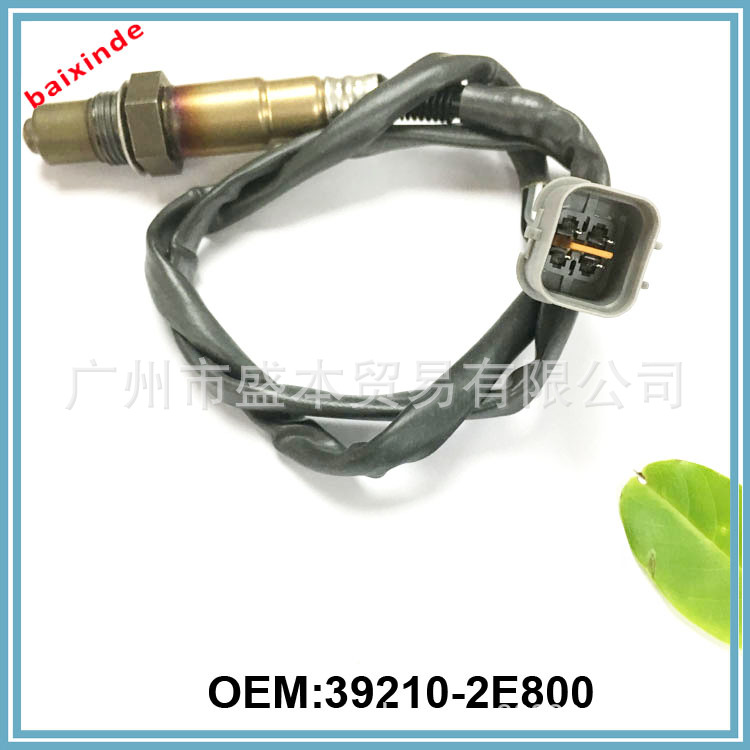 广州盛本 氧传感器 适用汽车 氧传感器39210-2E800 OXYGEN SENSOR-阿里巴巴