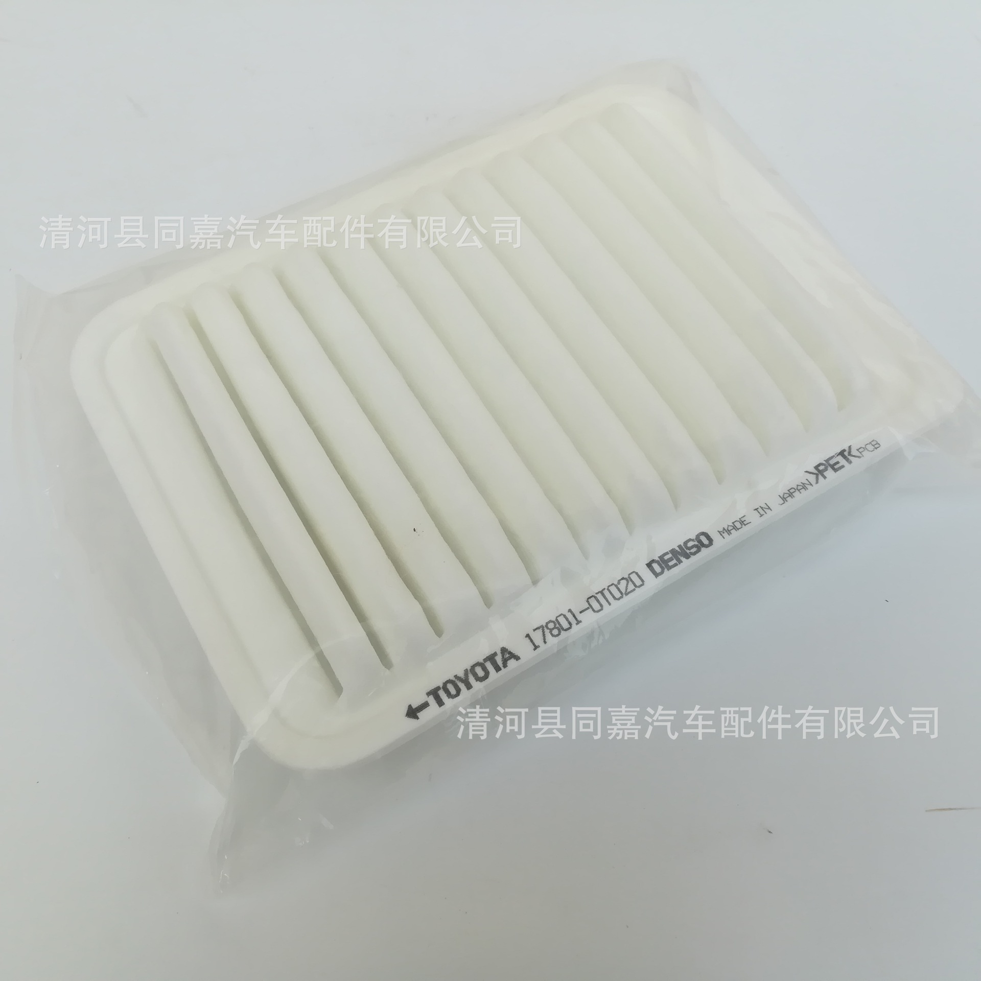 适配卡罗拉RAV4 雷凌逸致雅力士新威驰空气滤芯17801-0T020-阿里巴巴