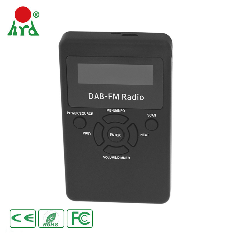 外贸货源便携式迷你DAB数字广播收音机mini digital DAB+FM radio-阿里巴巴