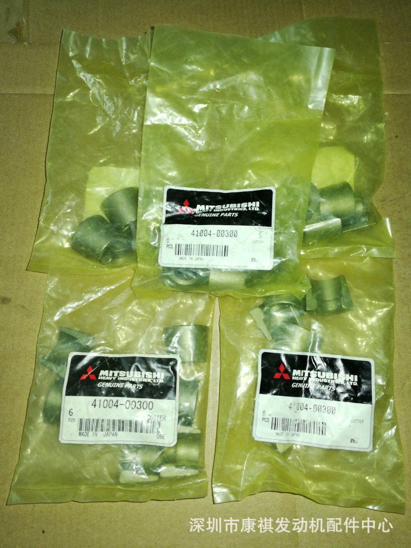 供应三菱S12R-PTA柴油发动机零配件32507-28701-阿里巴巴