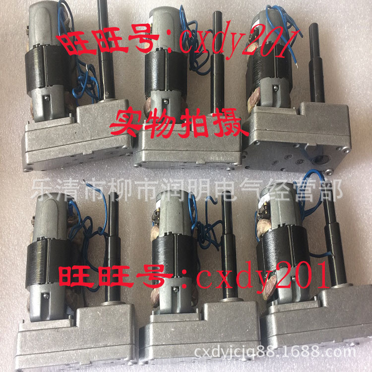 VD4储能电机/HDZ-70-30/ZYJ63/04/HDZ-20502 GCE0940084P0126-阿里巴巴