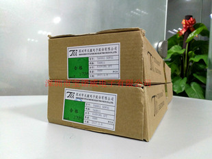 TA6932 LED驱动控制专用电路集成有MCU数字接口原装一级代理商-阿里巴巴