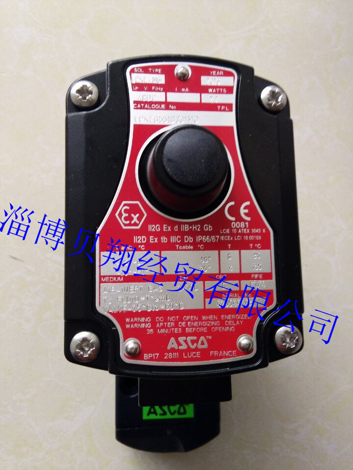 全新ASCO两位五通电磁阀 LPKFG551B301MO咨询-阿里巴巴