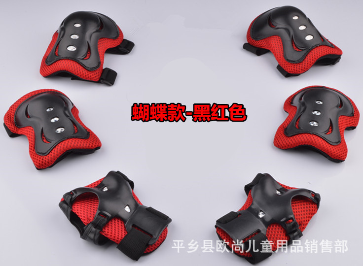 儿童轮滑护具6件套运动护具滑板溜冰护具套装护膝护肘-阿里巴巴