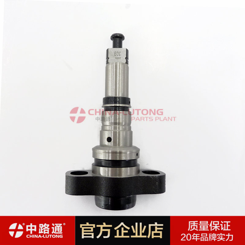 吊兰柱塞2 418 455 504 2418455504 PS7100柱塞Plunge 2455-504-阿里巴巴