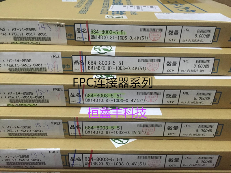 HI3716MRQCV301000 HI3716 机顶盒芯片 QFP216 全新原装正品-阿里巴巴