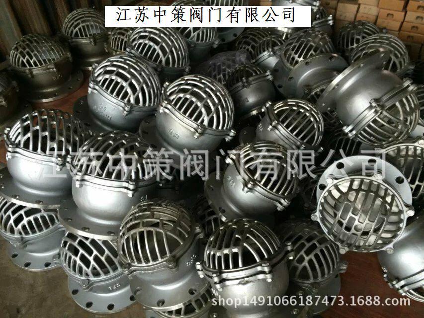 H42W-10P H42W-16P H42W-25P 不锈钢法兰底阀 304 316不锈钢底阀-阿里巴巴