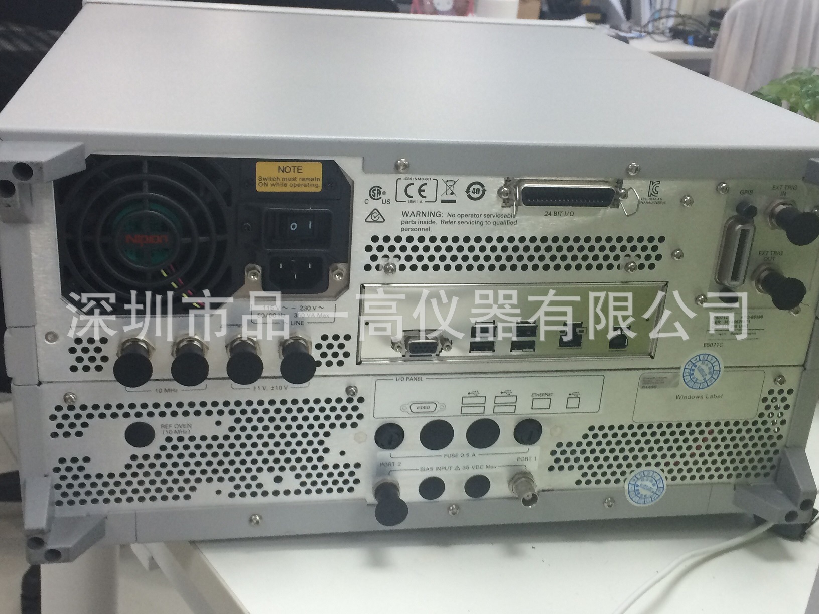 keysight E5071C 8.5G 二通道网络分析仪 矢量网络分析仪租赁-阿里巴巴