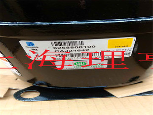 法国泰康压缩机 TFH2480Z 全新法国进口-阿里巴巴