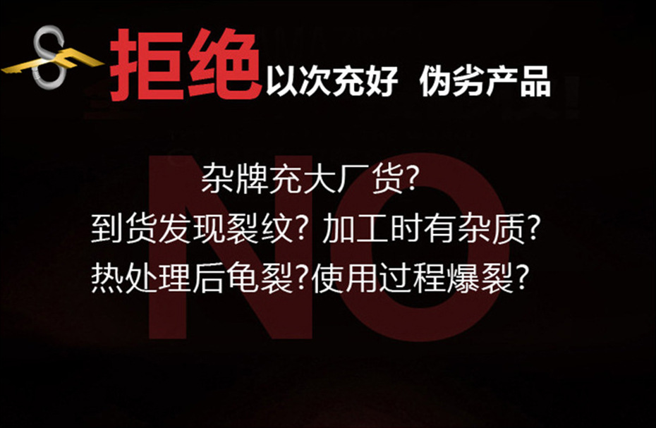 现货供应SWRCH10A冷镦钢线材 盘圆线 欢迎致电咨询-阿里巴巴
