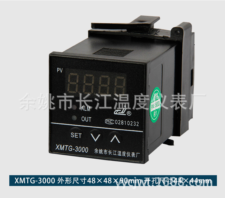 余姚长江 XMTG-3000数显调节仪 可调温控器内附温度控制器接线图-阿里巴巴
