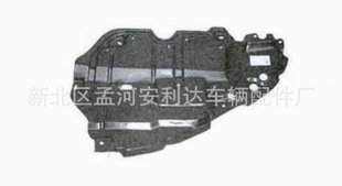 07-09 Camry USA lower engine cover 51442-06050 51441-06060-阿里巴巴