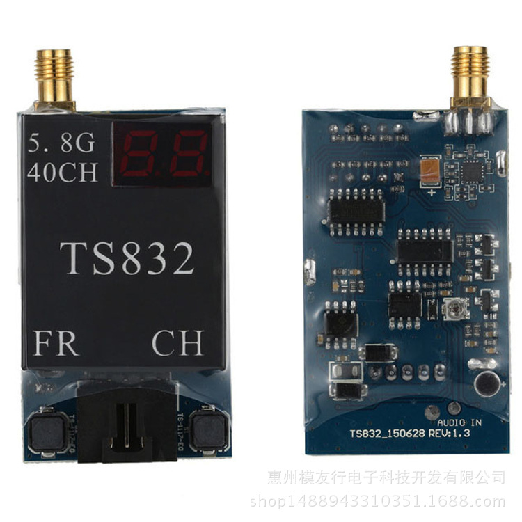 TS832/RC832 5.8g图传 600mw 40CH 图传发射接收模块 无线音视频-阿里巴巴