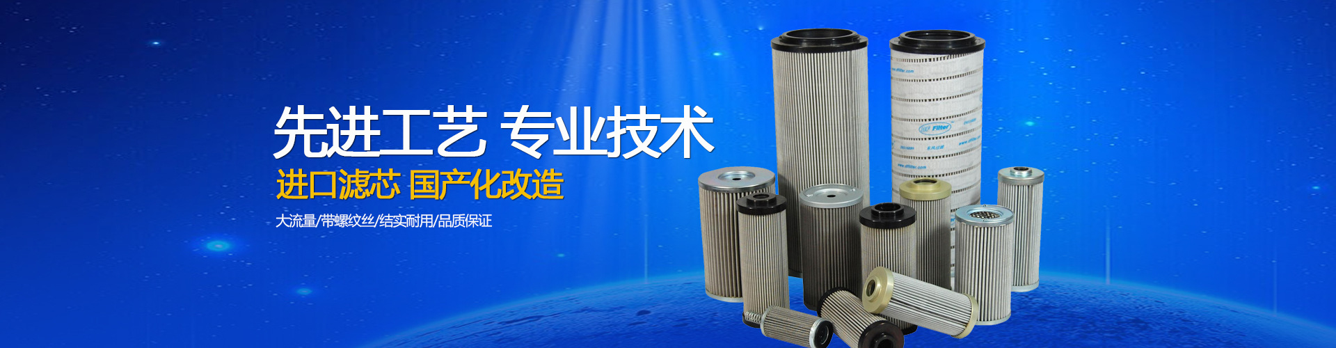 气体除菌PARKER派克滤芯 发酵罐除菌滤芯 空气除菌过滤器滤芯-阿里巴巴