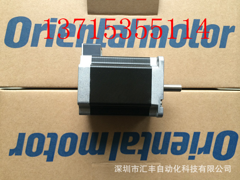 代理VEXTA东方马达 PKP268D28A-L PKP268D28A CVD228-K CVD228B-阿里巴巴