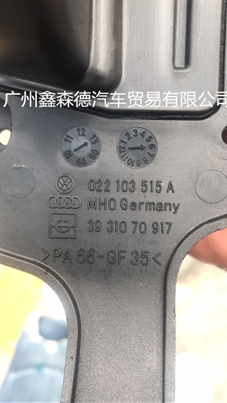 厂家直销 废气阀 气门室盖阀 022103515A 022 103 515A-阿里巴巴