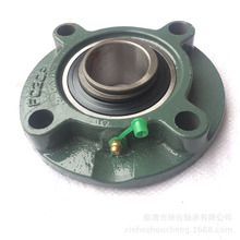 【fc208轴承】_fc208轴承品牌/图片/价格_fc208轴承批发_阿里巴巴