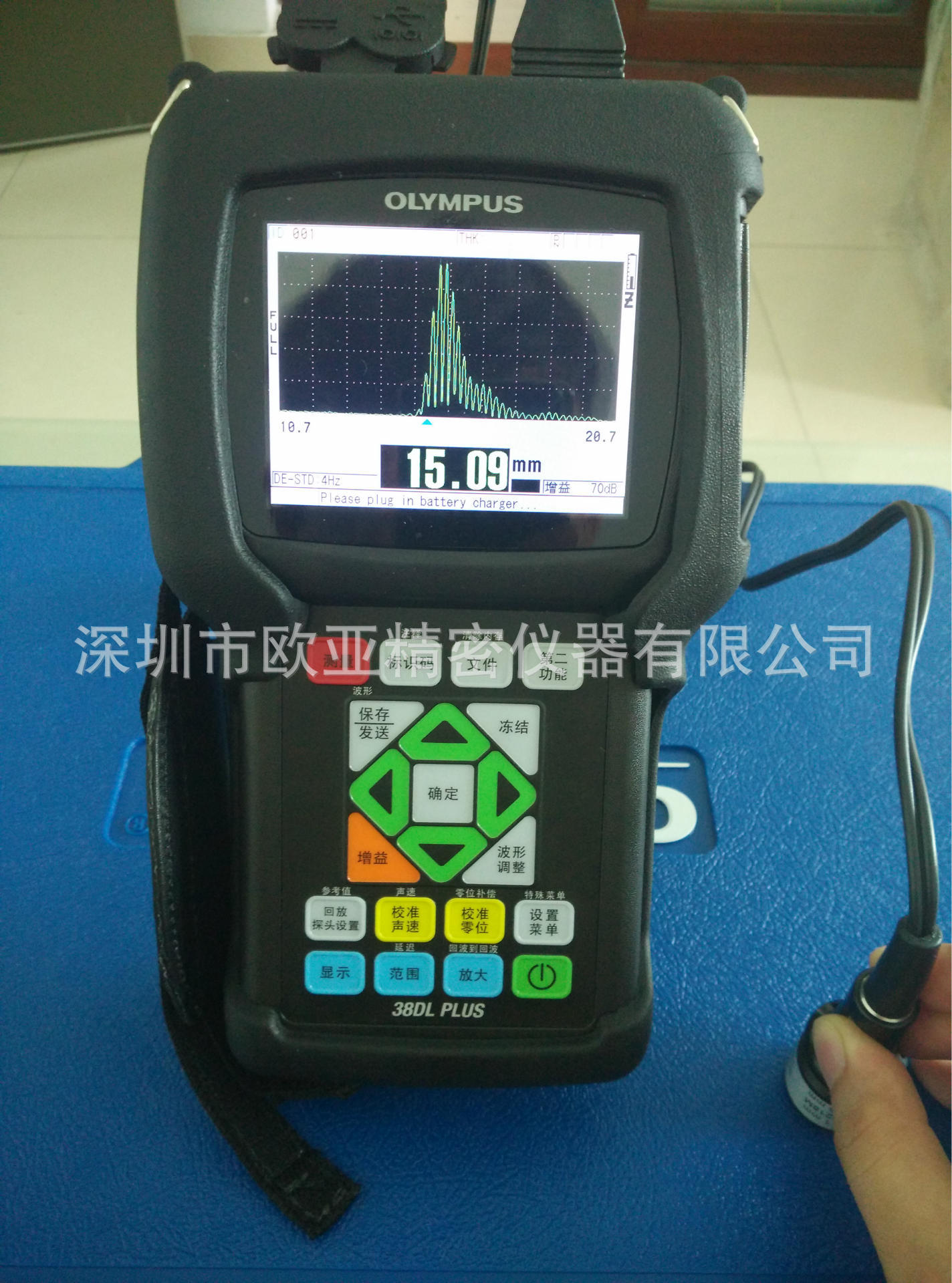 奥林巴斯38DLPLUS超声波测厚仪，Olympus 38DL PLUS 精密测厚仪-阿里巴巴