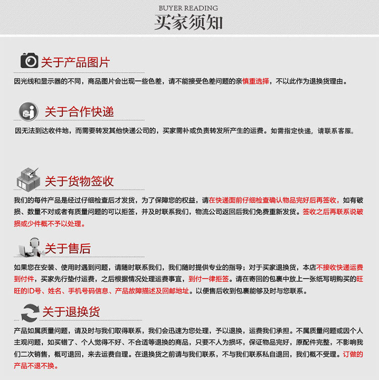 厂家供应日系车型GLOW PLUG电热塞19850-54030预热塞PT-103-阿里巴巴