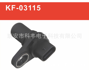 凸轮轴位置传感器F01R00F010-阿里巴巴