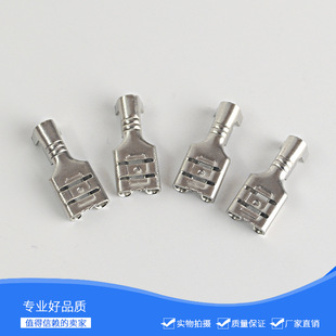 250插簧 6.3接线端子 DJ622-D6.3B 6.3插簧 镀锡0.3厚 2000只/包-阿里巴巴