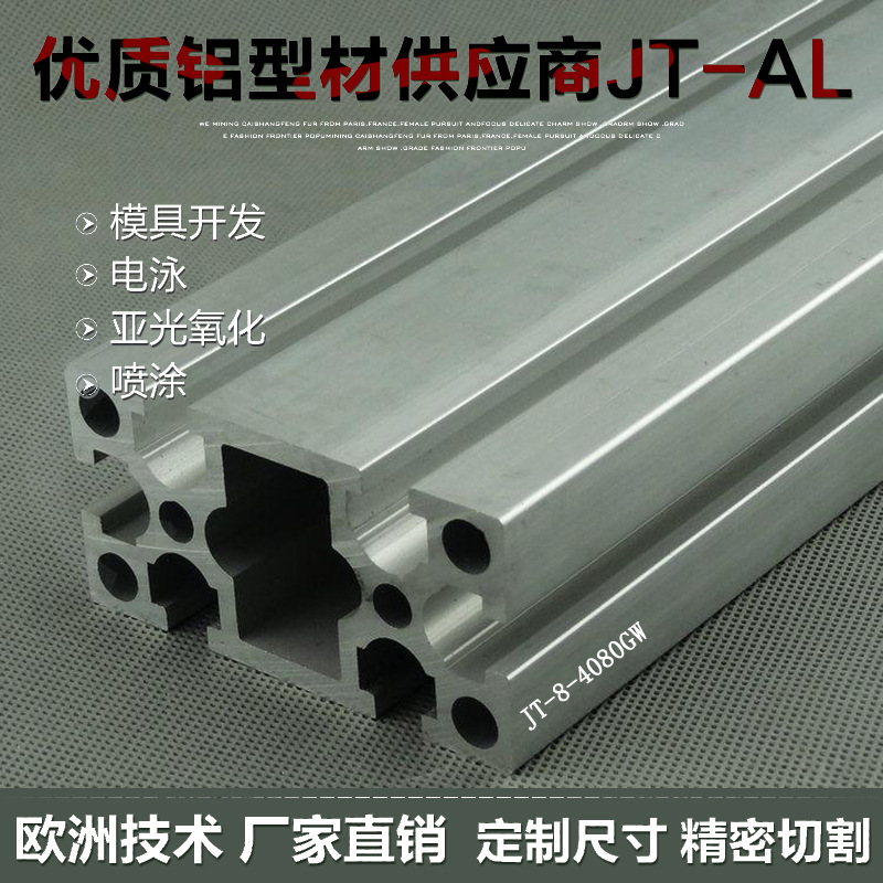 4080影院 4080青苹果影院私人_yy4080青苹果苹果