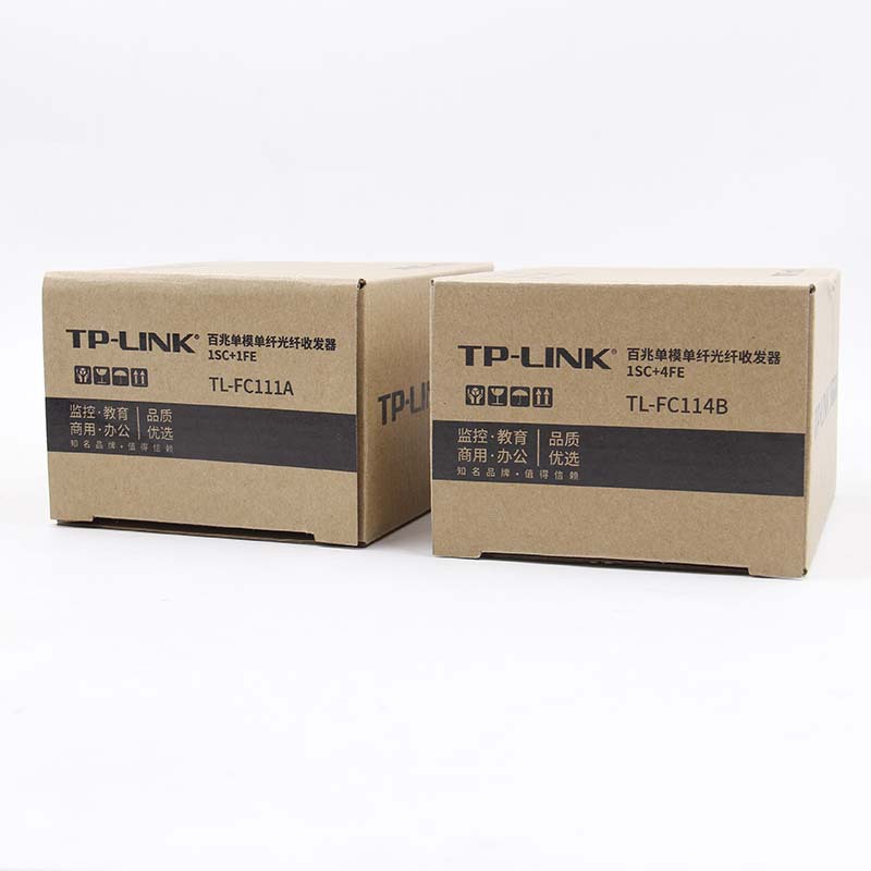 TP-LINK TL-FC114B+FC111A 百兆单模单纤光纤收发器 1光4电一对-阿里巴巴