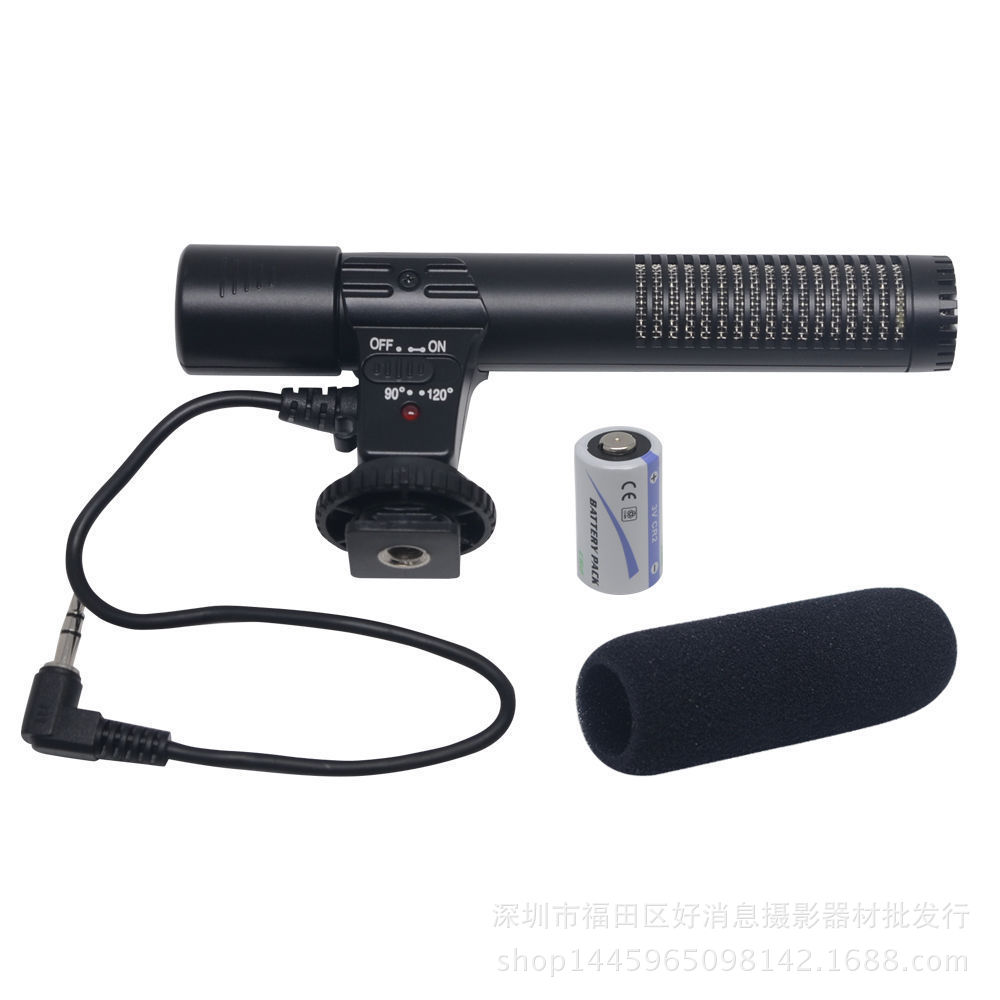 MIC-01单反相机DV立体声麦克风摄影机采访新闻录音摄像机高清-阿里巴巴