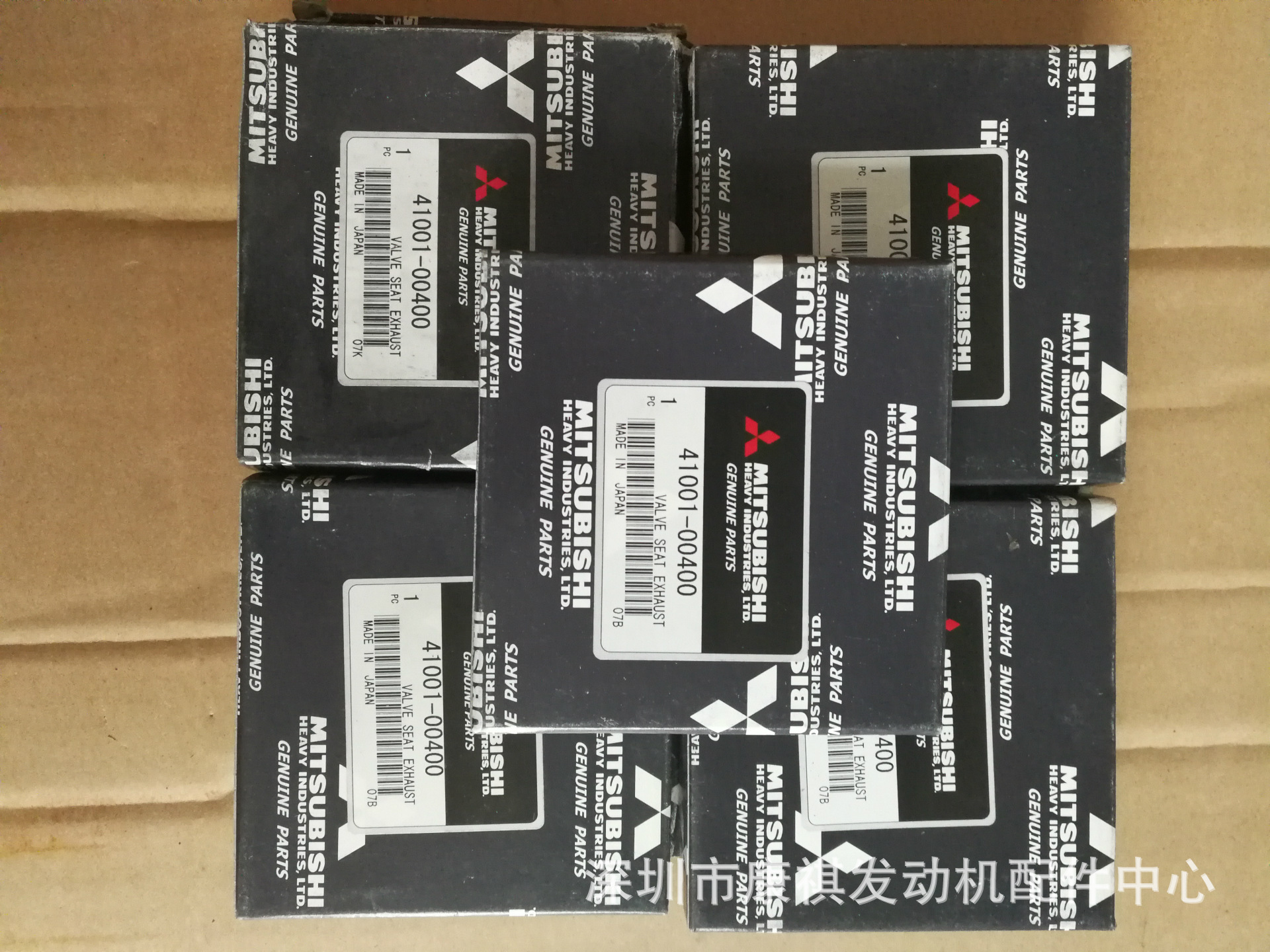 供应日本三菱S6U2-PTK发动机41001-00400-阿里巴巴