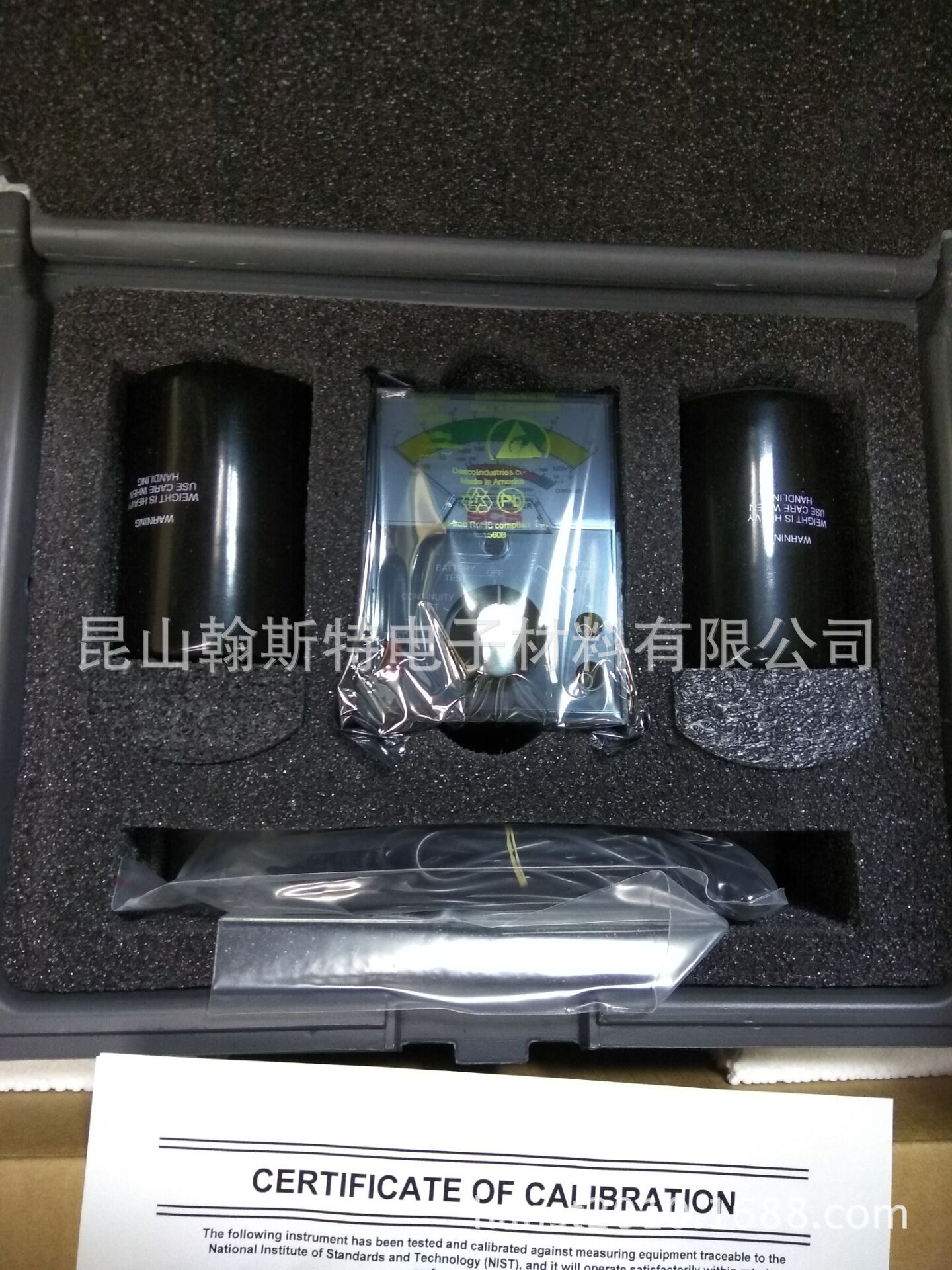 美国原装进口 SCS701重锤式表面电阻测试仪 3M701-阿里巴巴