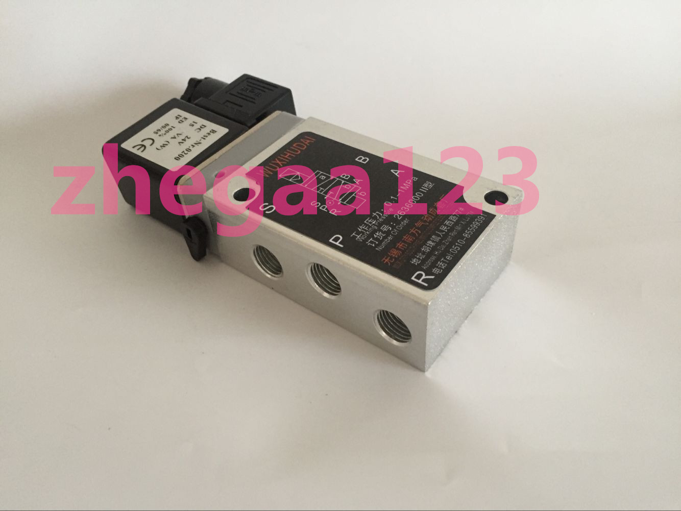 气动贴面板式电磁换向阀2636000II B F 2637050 2636200 2637250-阿里巴巴