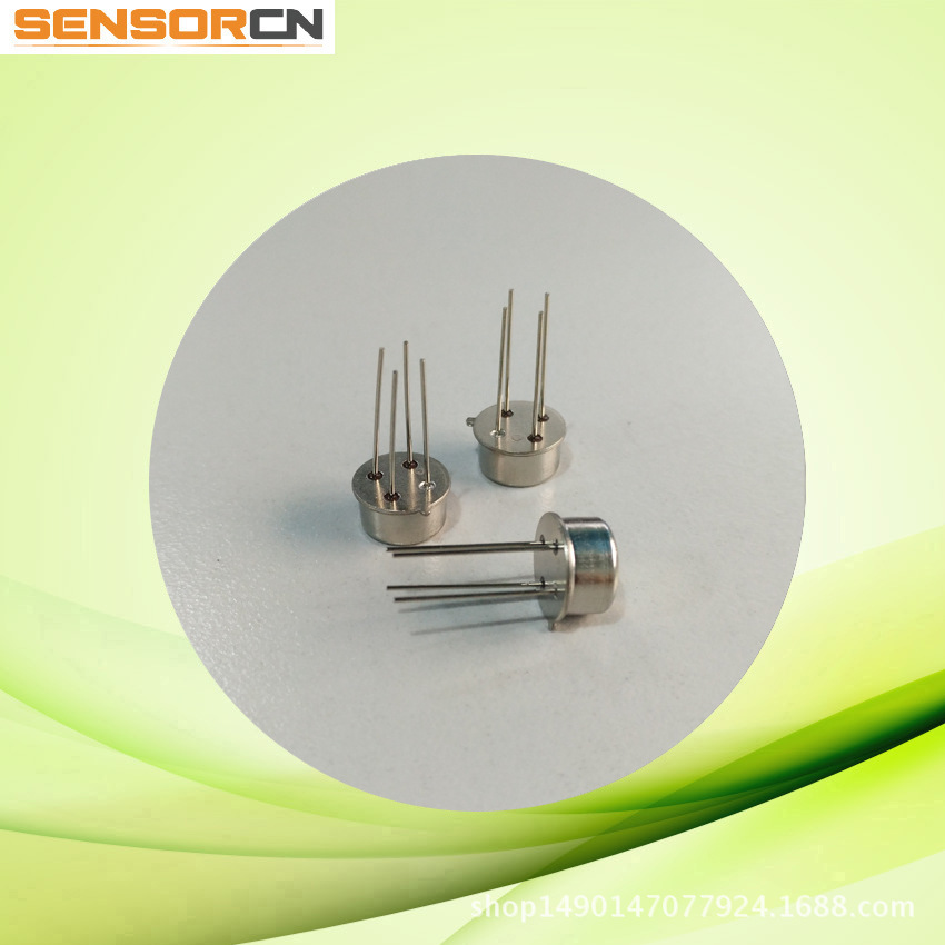 数字型传感器大窗口探头SN924-B1人体红外感应器直接代替AM/AS412-阿里巴巴