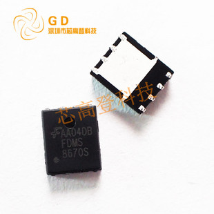 FDMS8670S 丝印8670S 封装贴片QFN-8 场效应管-阿里巴巴