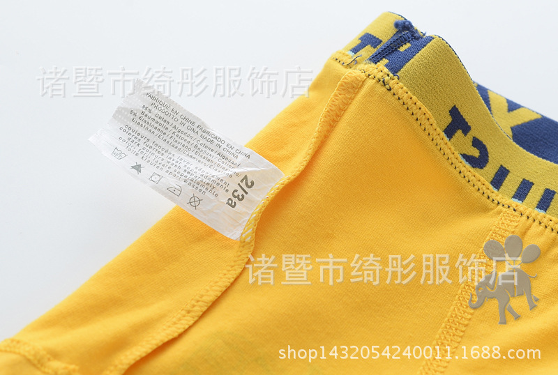 5条装ETX JUST印花 儿童内裤棉男童内裤大童男孩儿童宝宝平角裤-阿里巴巴