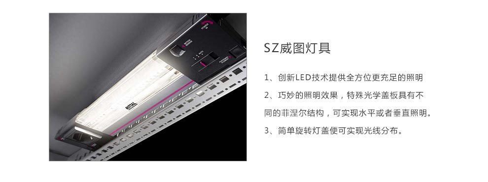 威图空调 SK3370520 冷却单元 rittal机柜空调 机柜温控-阿里巴巴