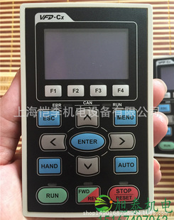 台达C2000操作器 KPC-CC01 原装-阿里巴巴