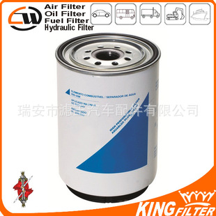 供应 燃滤R90-30M H7090WK30 BF1329 WK1060/3x RE500186-阿里巴巴
