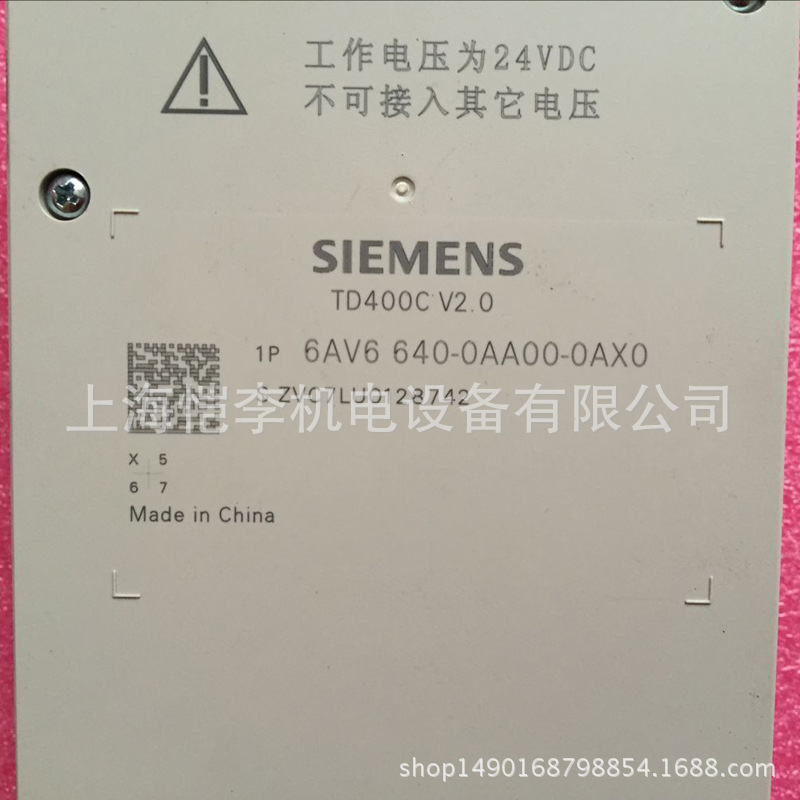 6AV6640-0AA00-0AX0 西门子S7-200/TD400C文本显示器OO-OXAO-阿里巴巴
